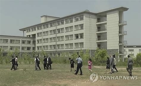 Edificio De Escuela Secundaria Coreana