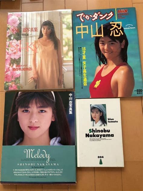 Yahoo オークション 希少 写真集 中山忍 4冊セット Silky でかダンク