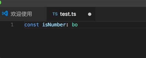 Missing Autocomplete For Typescript · Issue 30707 · Microsoftvscode