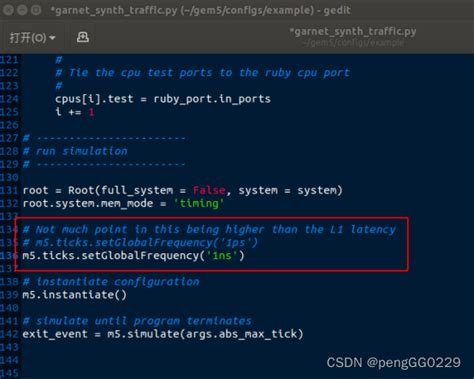 Gem5 Garnet互连网络环境安装与程序测试garnet 多层网络 Csdn博客
