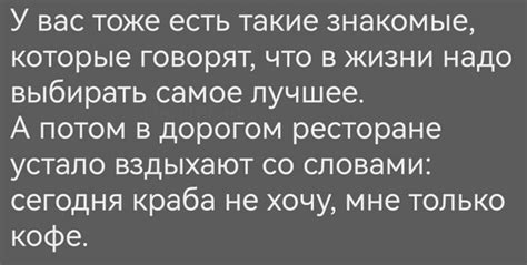 Личностный рост | Пикабу