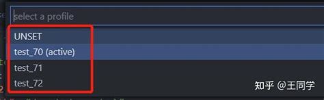 VSCode SFTP 插件的使用 知乎