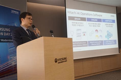 효성인포메이션시스템 데이터센터 현대화 위한 신제품 출시