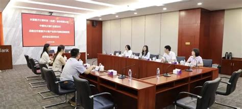 光大银行与本源量子合作共同探索量子计算在金融领域的应用 光子盒