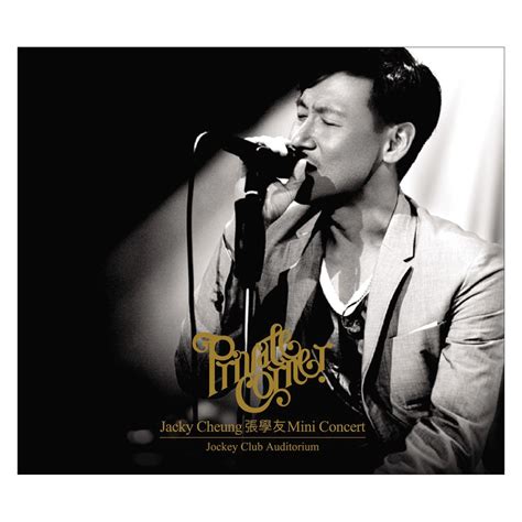 ‎apple Music 上张学友的专辑《private Corner迷你音乐会》
