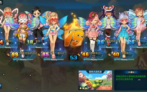 tnt弹道轨迹表情包 千图网