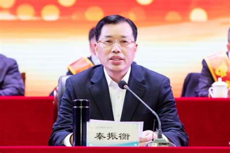 企业家坐“c”位 真金白银促发展 衡阳高新区召开2023年度经济工作会议湖南民生网