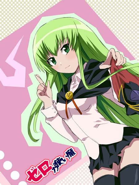 C C Louise Francoise Le Blanc De La Valliere Code Geass Zero No Tsukaima Artist Request