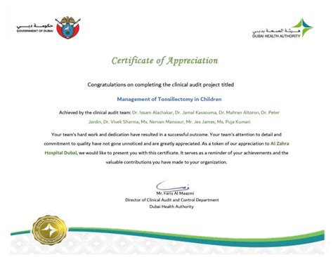 Audited Ent Practice With Alzahra Team Issam Alachkar Posted On The