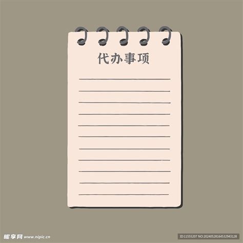 卡通便签纸矢量简笔画设计图 办公用品 生活百科 设计图库 昵图网