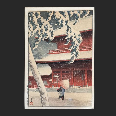 川瀬 巴水 展覧会 Kawase Hasui Exhibition 新版画美術館