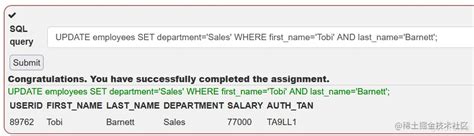 【webgoat通关思路】injection Sql Injection Introsql Injection 掘金