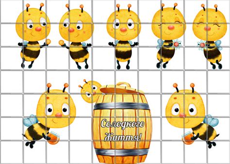 Картинка на Торт Бджоляр Вафельна — Купити Недорого на Bigl Ua 1723195524