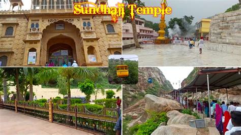 Sundha Mata Mandir Rajasthan Vlog Youtube