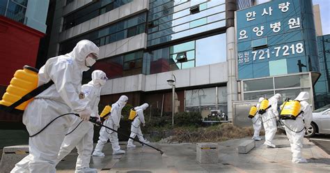 대구 요양·정신병원 확진자 545명사망자 66 고위험시설서 발생