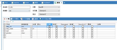 2022尚硅谷ssm框架跟学二mybatis基础二尚硅谷ssm Csdn Csdn博客