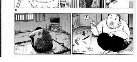 용기있는 자가 미녀를 얻는다 manhwa 유머 움짤 이슈 에펨코리아