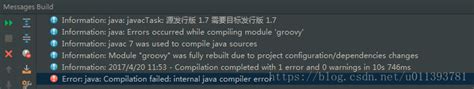 Spring项目启动idea Javacompiler中没有18project Bytecode Version没有18 Csdn博客