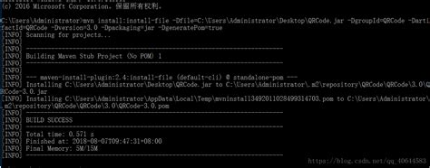 怎么将第三方jar包转成maven的jar包jar包修改成maven应用 Csdn博客