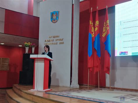 Биеийн тамир спортын нэгдсэн сургалт