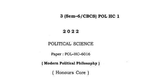 3 Pol Hc 1 2022 Political Science Modern Political Philosophy Exam