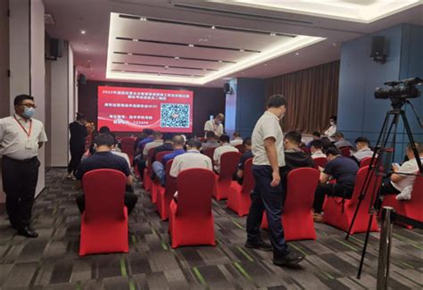 2022年全区通信运营企业智慧家庭装维工职业技能比赛圆满落幕 内蒙古自治区总工会