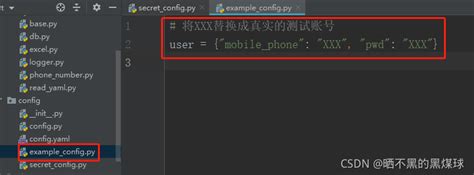 Git和gitee介绍 Csdn博客 Git和gitee介绍 Csdn博客