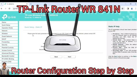 tp link router configuration tp link router configuration step by