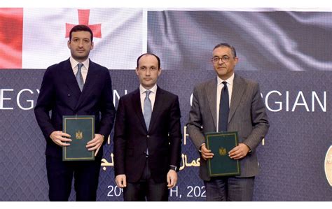 مذكرة تفاهم بين مصر وجورجيا لتعزيز التعاون الاستثماري بوابة الأهرام