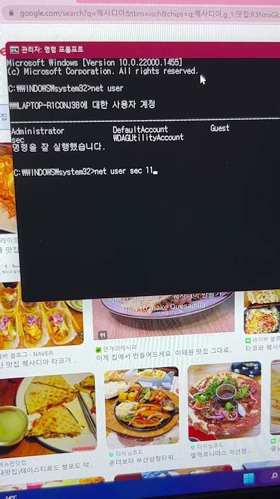 Python 종료 명령어