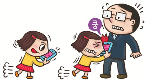 어린이 매너교실 23 스마트폰 사용 매너 프리미엄조선