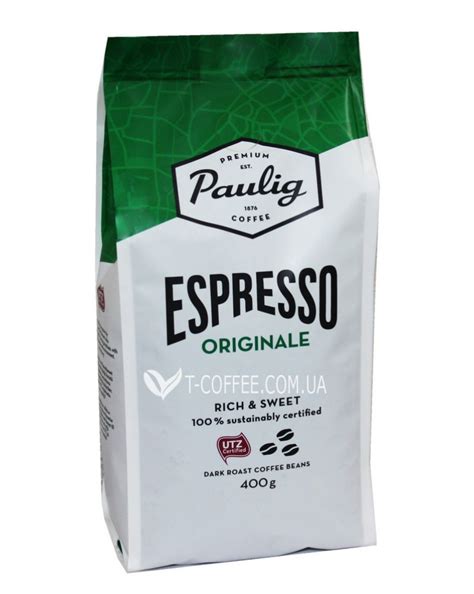 Кава PAULIG Espresso Originale - купити→ t-coffee.com.ua з доставкою по ...