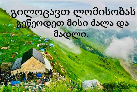 კობა კობალაძე Koba Kobaladze