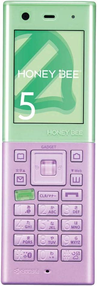 Amazon Honey Bee 5 Wx07k Willcom [グリーンandパープル] 携帯電話本体 通販