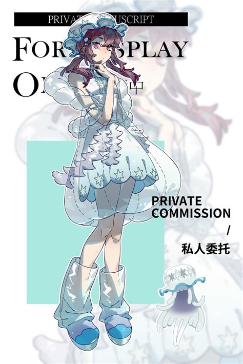 See Through Dress Danbooru See Through Dress Danbooru