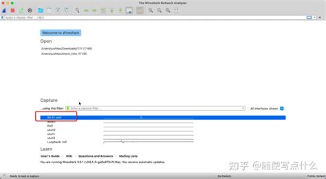 利用wireshark目睹tcp请求过程 知乎 利用wireshark目睹tcp请求过程 知乎