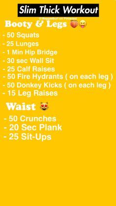 Ari Fletcher Asssss Workout