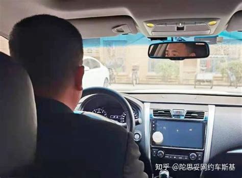 入行网约车16个月的司机每月拿8500的工资在行业内算什么等级 知乎