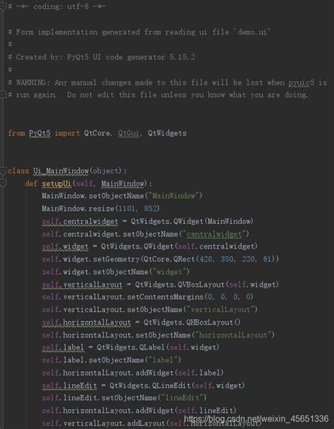 gui编程pyqt5之qtdesigner pyqt5 qt designer csdn博客