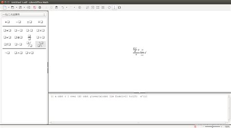 linux公式编辑器libreoffice math csdn博客