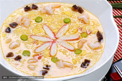 特色蒸蛋 中国菜系 食品餐饮 摄影素材 汇图网www huitu