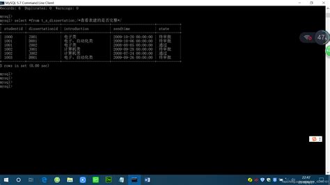 用mysql创建studentdissertation该数据库中创建数据表4张 Csdn博客
