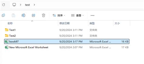 How To Extract A List Of Folderssubfolders Names On Excel Sheet Without Files Only Folders And