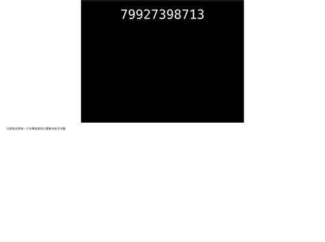 swift functional programming ppt