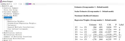 多重中介效应检验（2）——链式中介 知乎