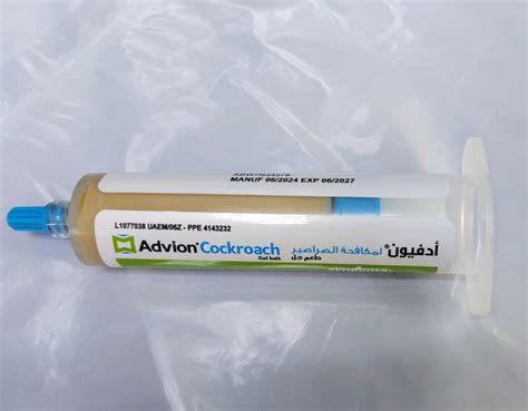 Advion Cockroach Gel Bait 30g ® Original And Registered