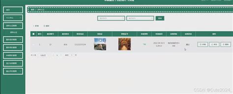 Springboot计算机毕业设计家政服务平台的设计与实现（程序源码数据库调试部署开发环境） Csdn博客