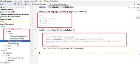 Java开发之model层java Model Csdn博客