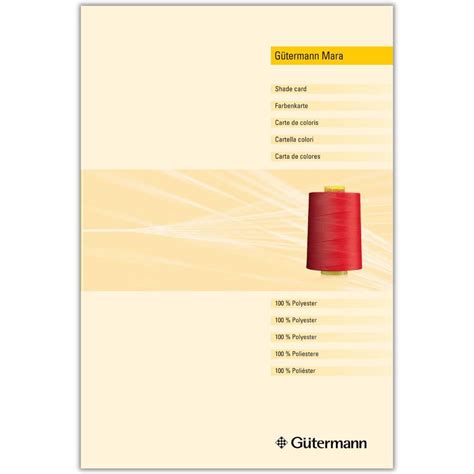 _ 02 Карта цветов ниток Gutermann (Гутерман) Mara, 400 цветов купить ...