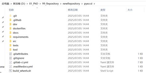 Vs Code中使用git的方法：环境配置与git操作vscode配置终端git Csdn博客